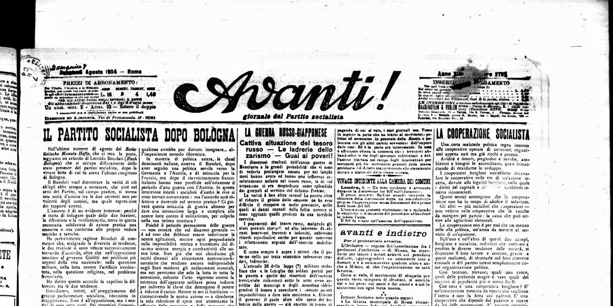 Avanti! (2758/1904) | Biblioteca Nazionale di Napoli